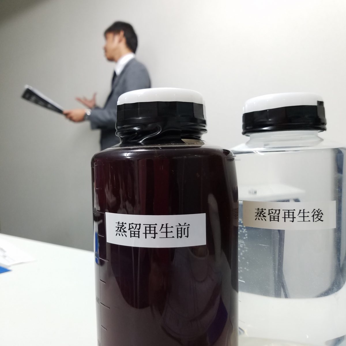 AK-225の代替品について – スタッフブログ